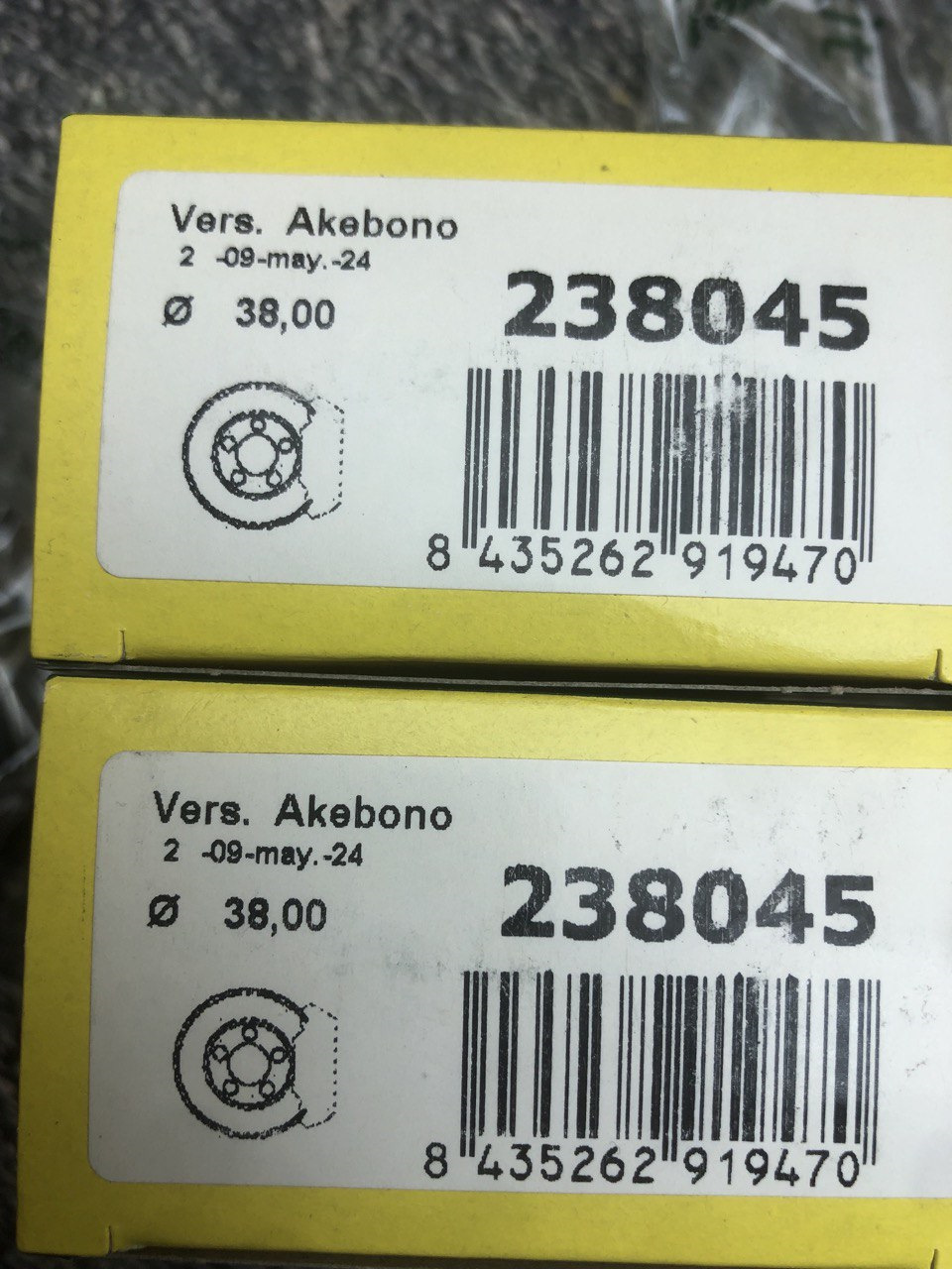 Ремкомплекты тормозных суппортов. Frenkit. Бдим ! — DRIVE2