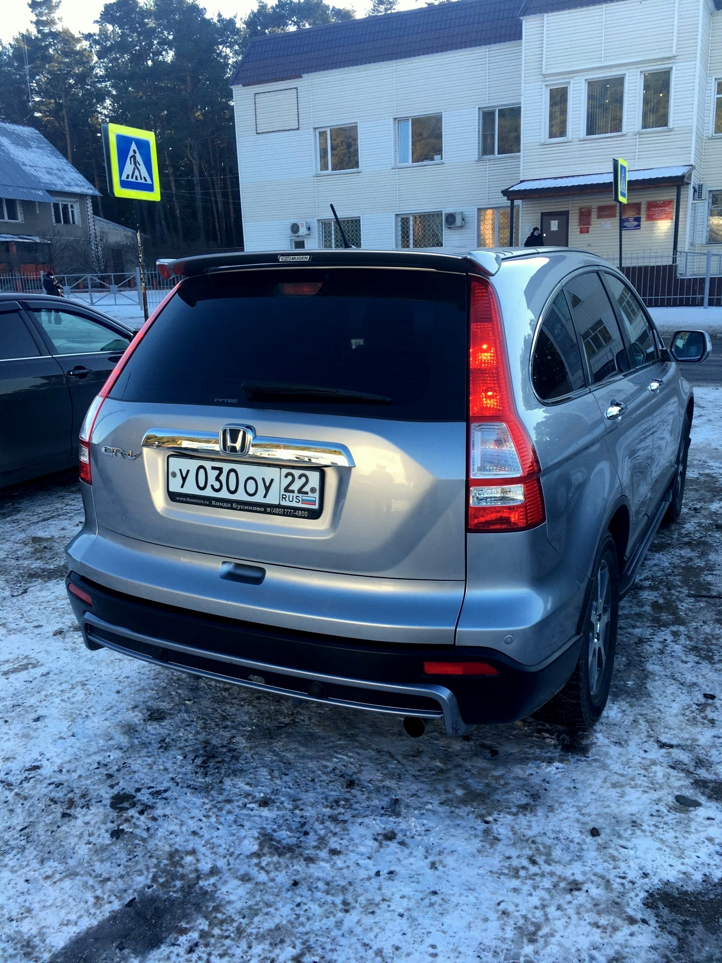 1. Постановка на учет. — Honda CR-V (RE), 2,4 л, 2008 года | покупка машины | DRIVE2