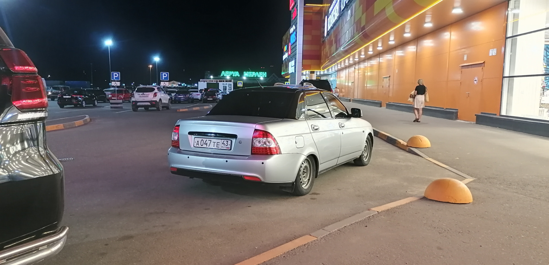 Лаймовые птф (где найти?) — LADA Приора седан, 1,6 л., 2008 года ...