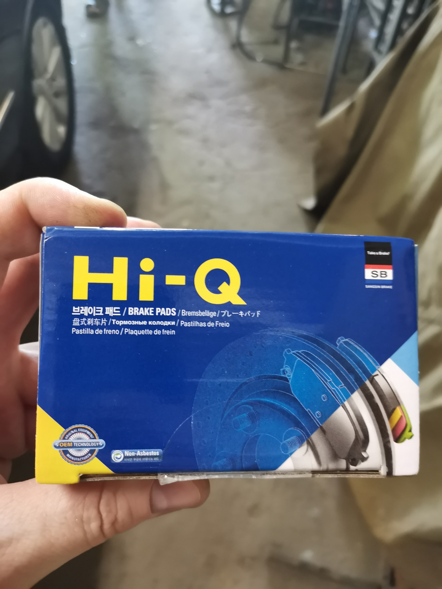 фильтр вентиляции бака+ колодки перед, зад — Hyundai Grandeur (TG), 2,7 ...