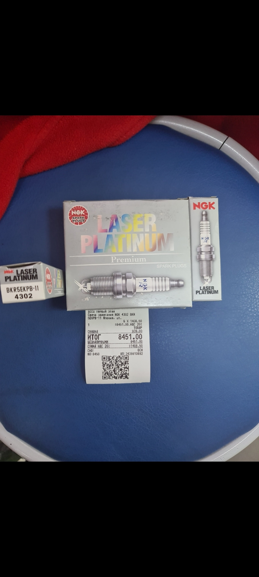 Лампы в птф, и другая мелочевка. — Toyota Aristo (II), 3 л, 2000 года ...