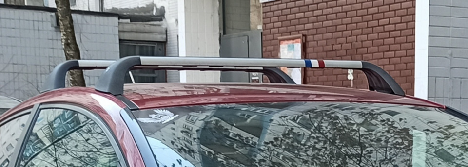 Продаю — Citroen C4 (1G), 1,6 л, 2010 года | аксессуары | DRIVE2