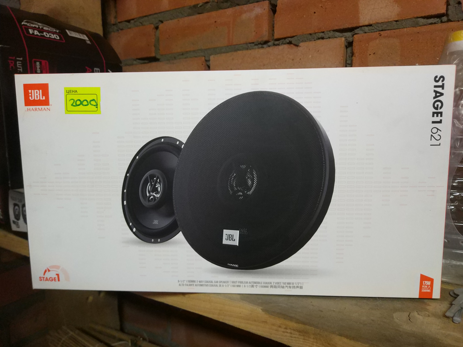 Решение ошибок ECM-2B00 и ECM-2B10 на моторе D5 — Volvo V50, 2,4 л ...