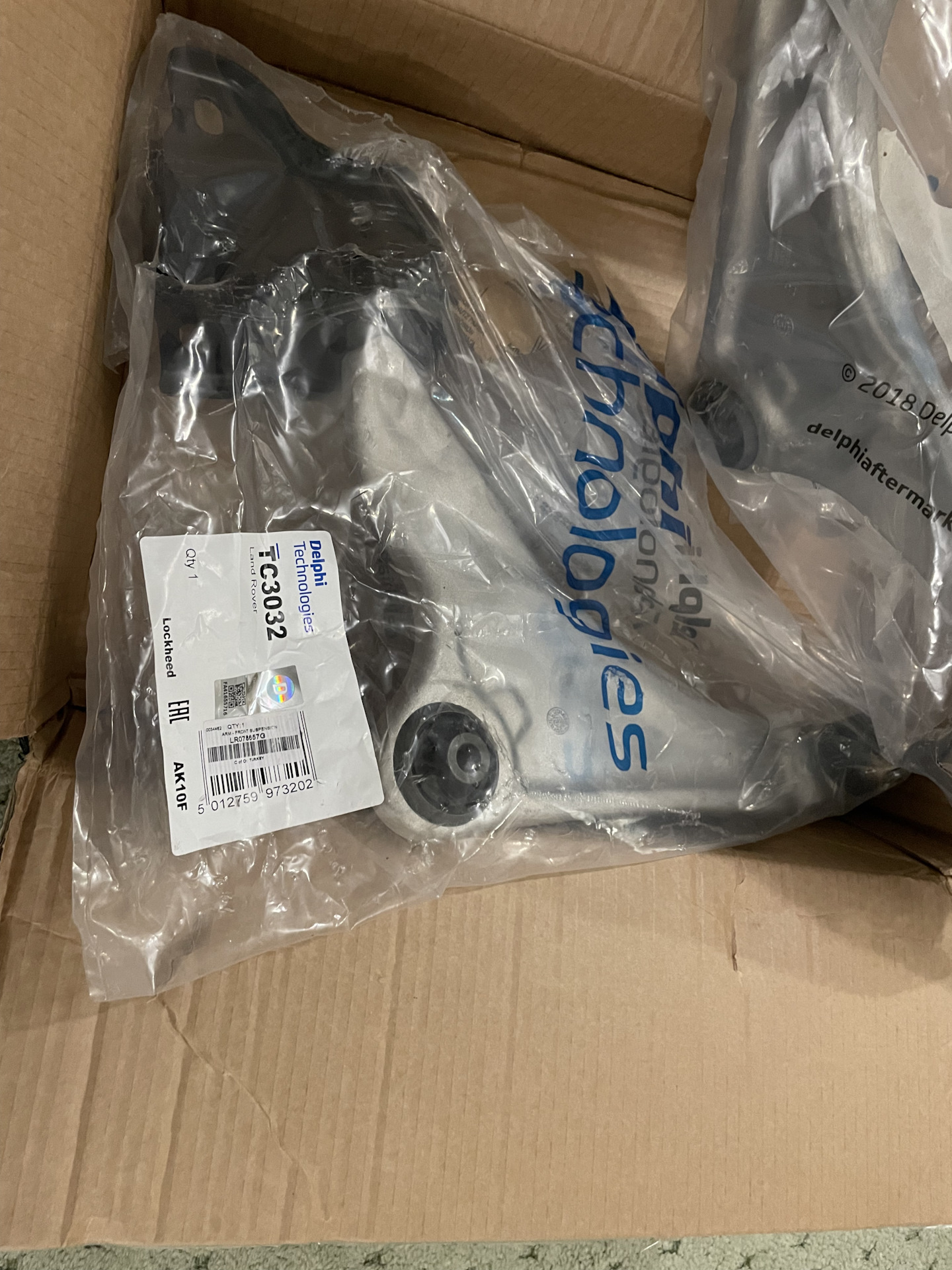 Замена передних рычагов, втулки акпп, термоэкран — Land Rover Range ...