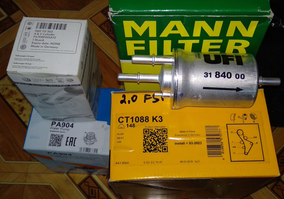 Готовим авто под себя после покупки. — Volkswagen Touran (1G), 2 л ...