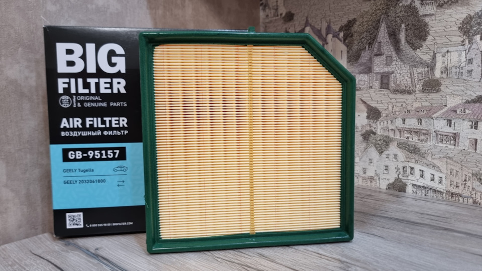 ️🔥8️⃣1️⃣Качественная фильтрация с Big Filter — Geely Tugella, 2 л, 2022 ...