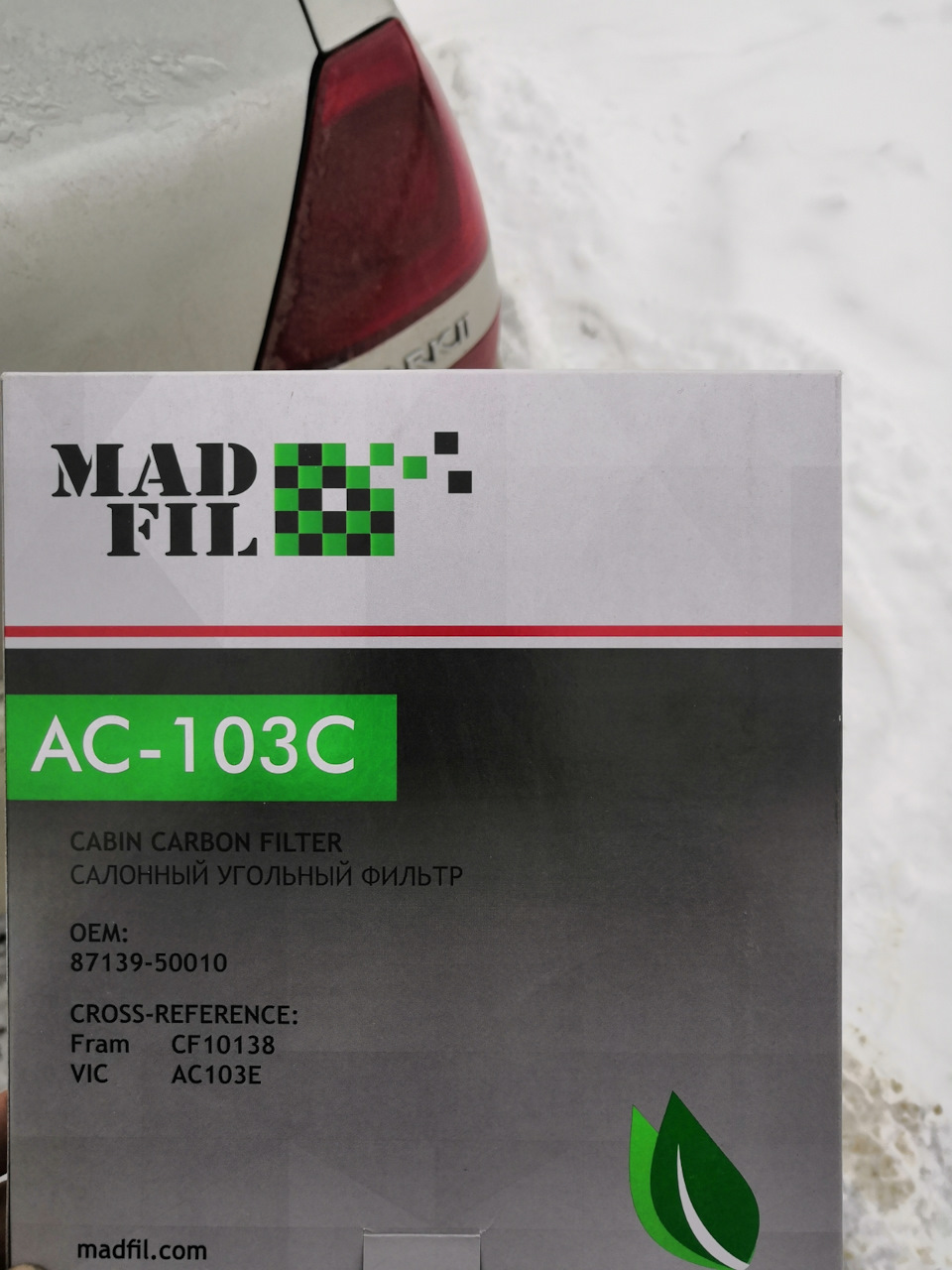 Замена салонного фильтра — Toyota Mark II (110), 2 л, 2002 года ...