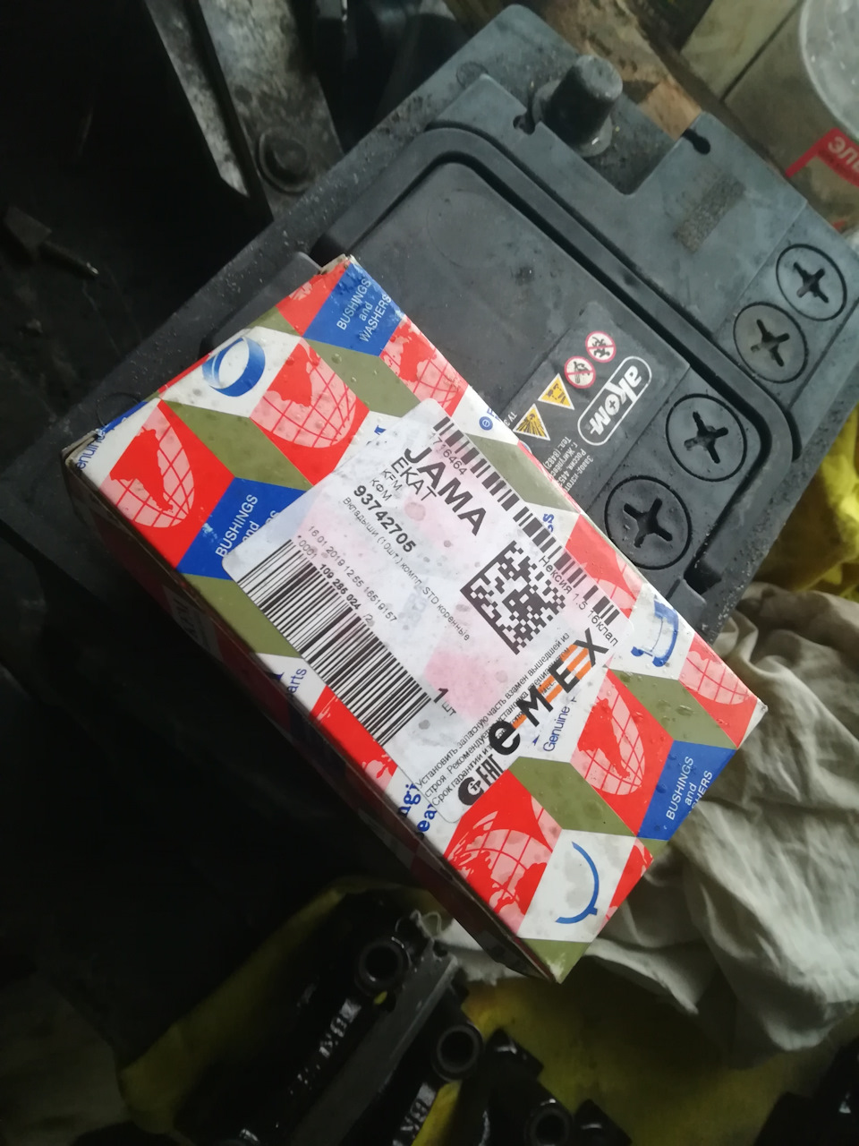 93742705 Вкладыши коренные GM | Запчасти на DRIVE2