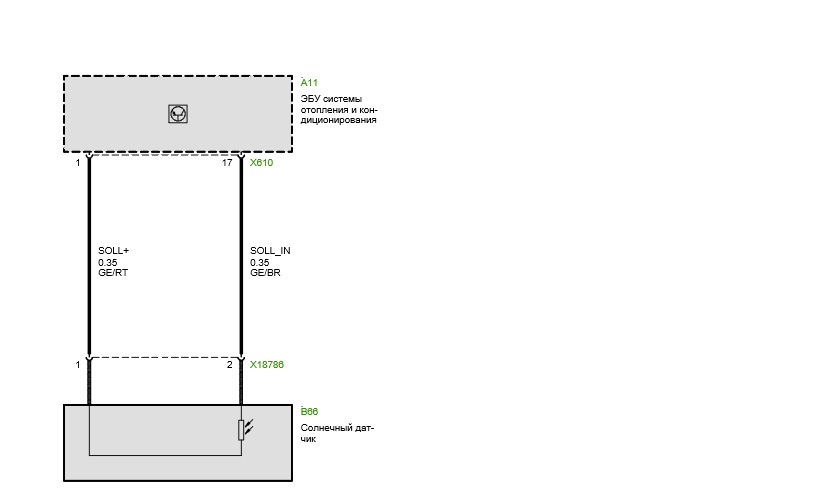 66. Солнечный датчик (Solar Sensor) — BMW 3 series (E46), 2 л, 1998 ...