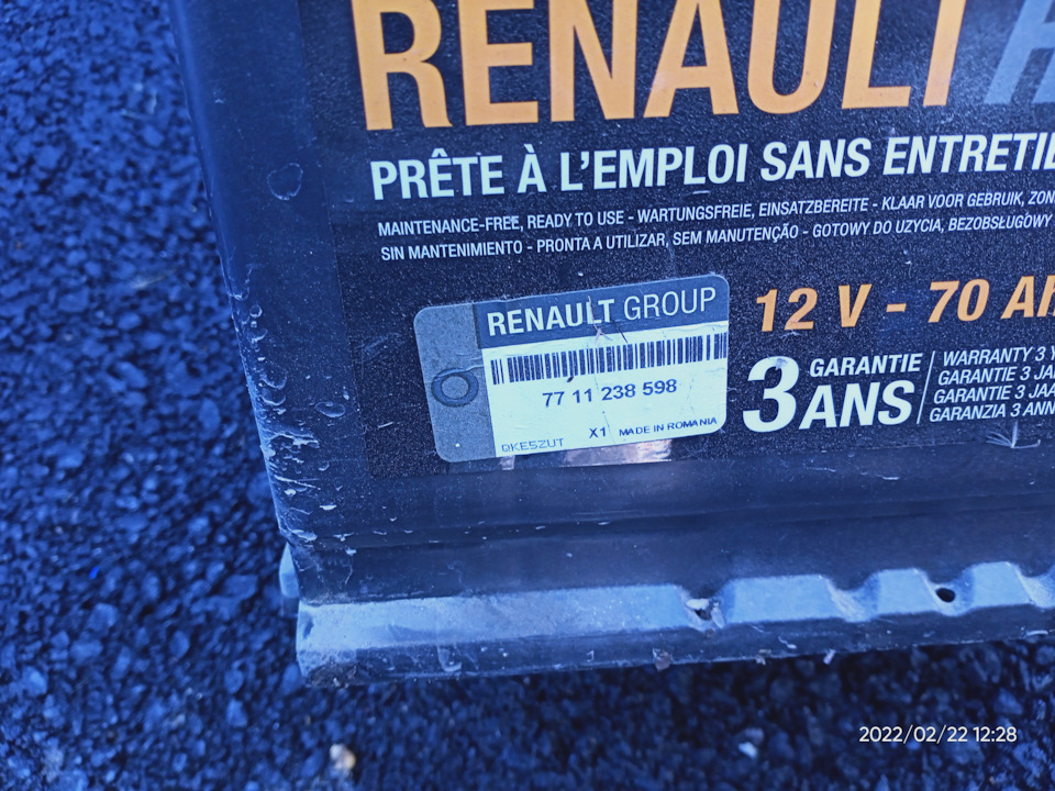 Замена АКБ — Renault Megane III, 1,5 л, 2010 года | расходники | DRIVE2