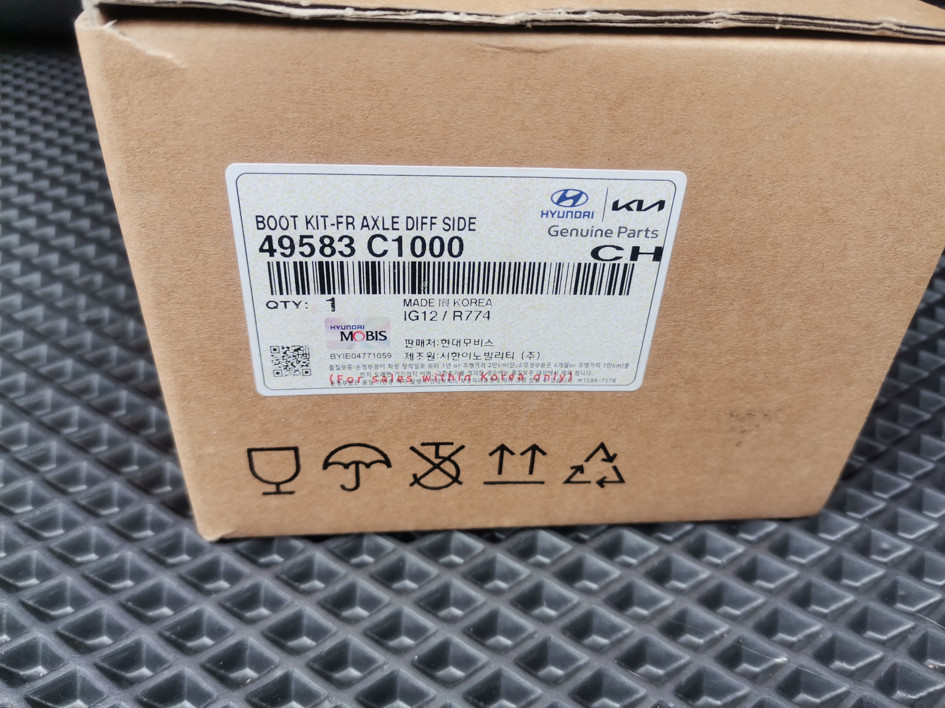 ТО подвески — Hyundai Sonata VII (LF), 2 л, 2017 года | плановое ТО ...