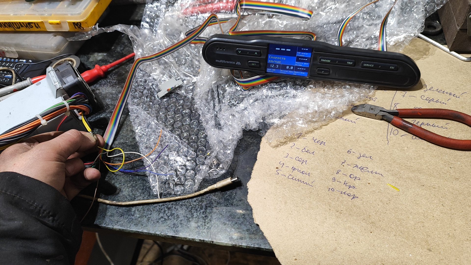 3_Установка БК Multitronics CL-570 — Chevrolet Niva (1G), 1,7 л, 2008 года | электроника | DRIVE2