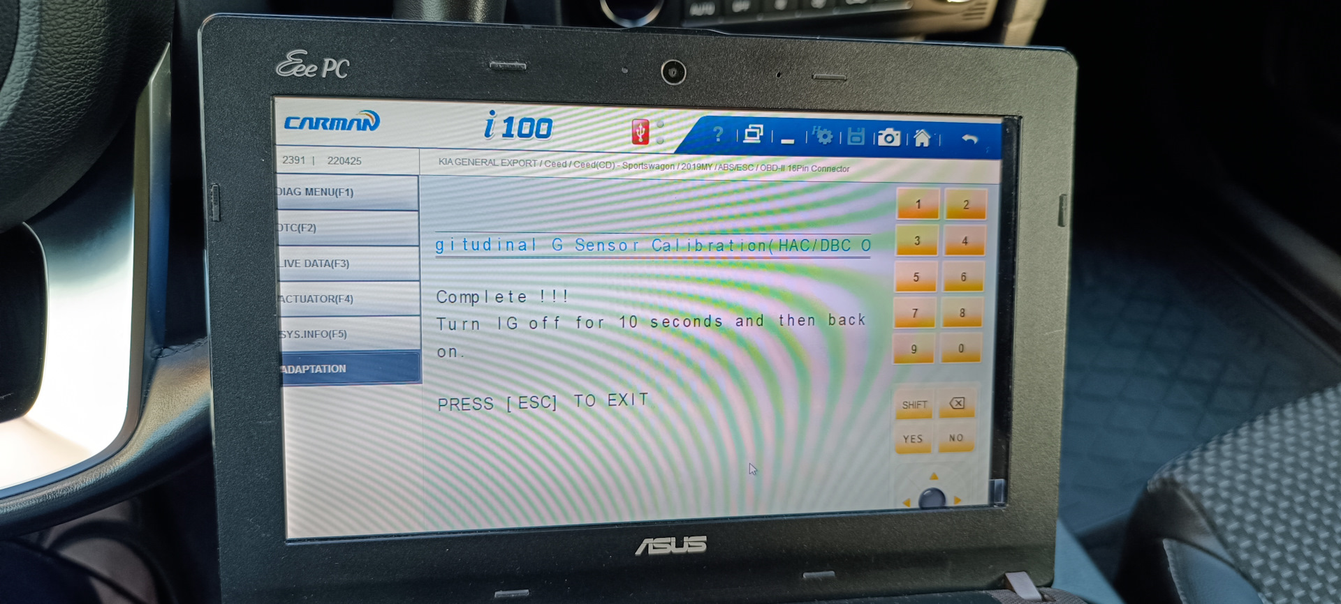 "Эпопея" — с Hyundai/KIA Security Gateway (SGW) — DRIVE2