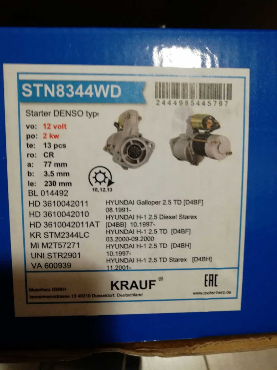 3610042010 стартер в сборе KIA HYUNDAI | Запчасти на DRIVE2