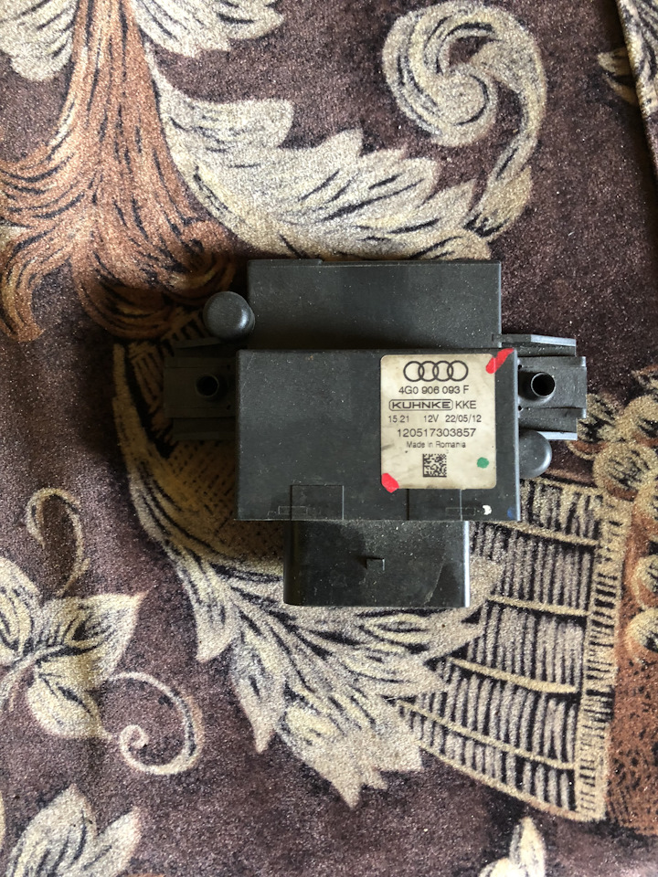 4G0906093F блок управления топливным насосом на audi a4 a5 a6 a7 q5 VAG ...