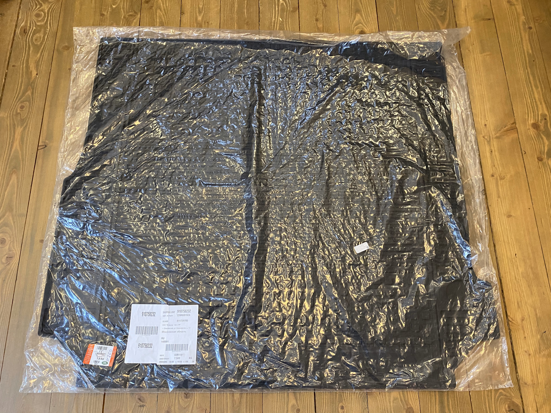 Остатки оригинальных запчастей LR и аксессуаров в продаже — Land Rover ...