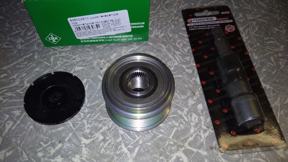 Установка обгонной муфты вместо шкива генератора. — Москвич 2141, 2 л ...