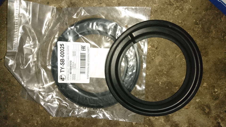 Передние пружины и опоры — Toyota Prius (20), 1,5 л, 2006 года ...