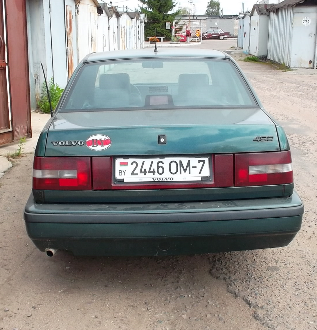 Это было… — Volvo 480, 1,7 л, 1989 года | просто так | DRIVE2