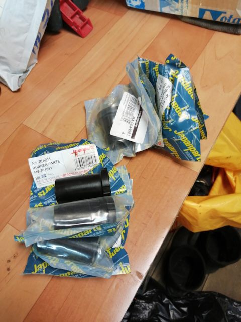 MB584531 Сайлентблок Mitsubishi | Запчасти на DRIVE2