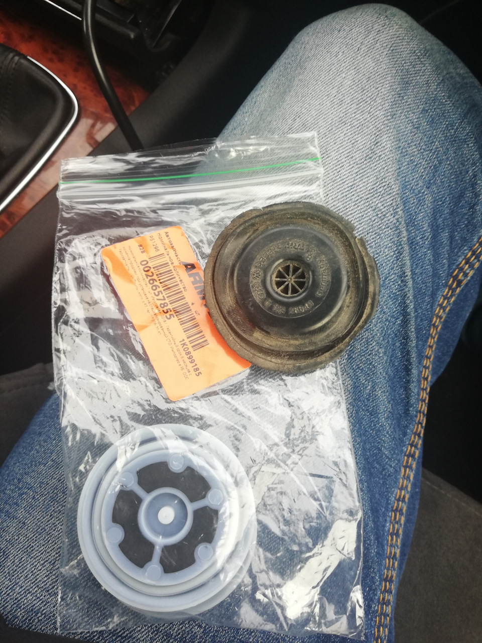 1K0899185 Заглушка VAG | Запчасти на DRIVE2