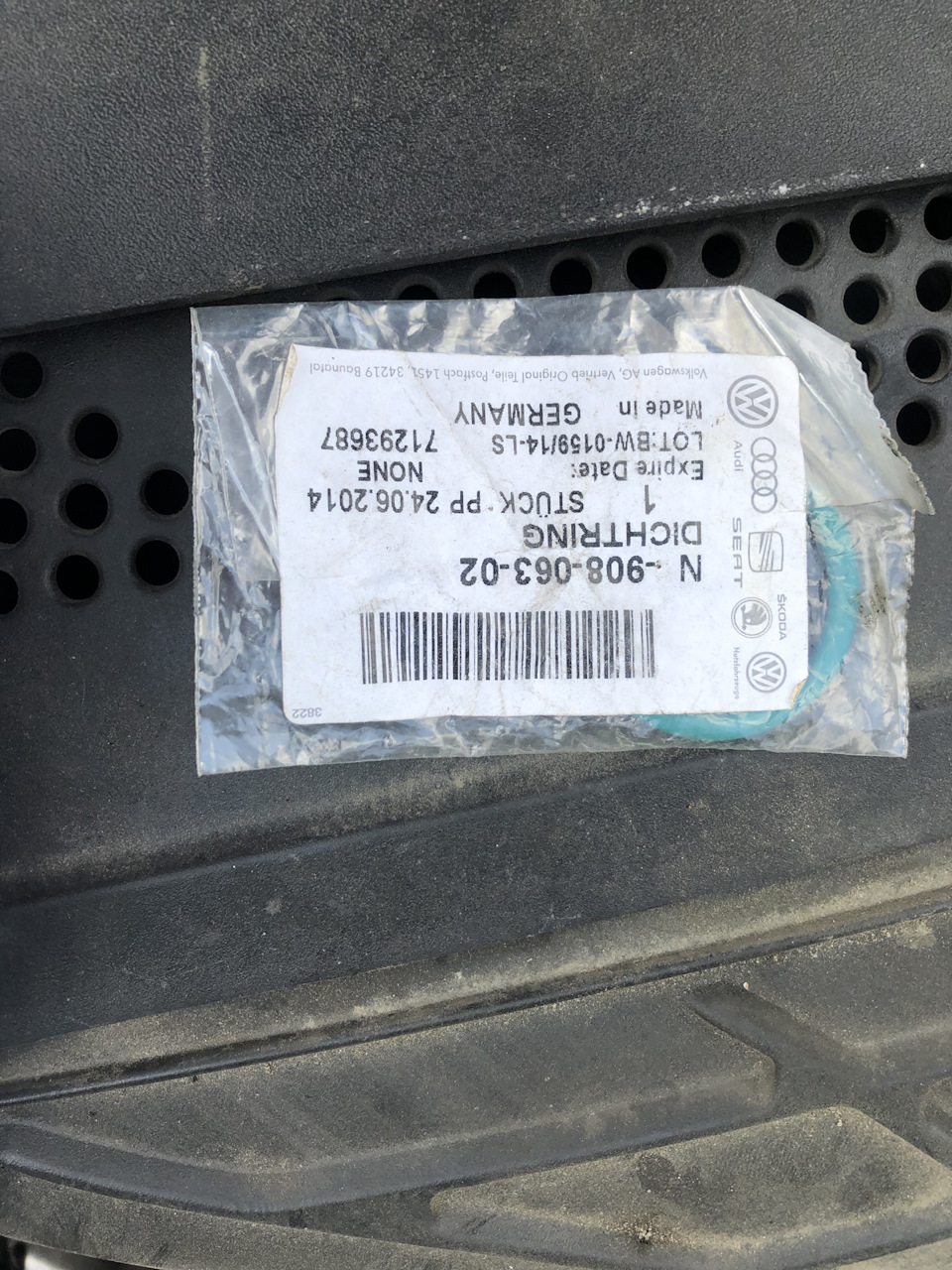 N90806302 Кольцо уплотнительное (220) VAG | Запчасти на DRIVE2