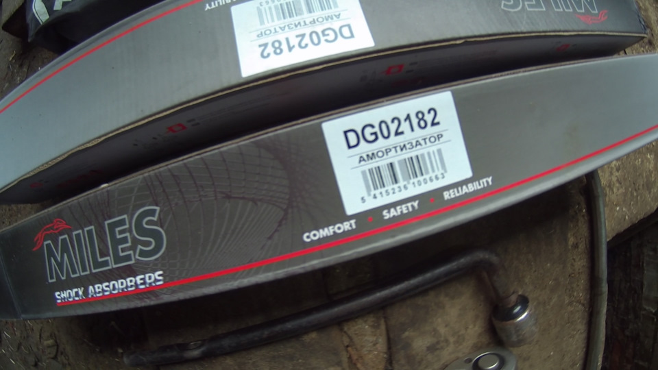 KIA CEED SW 2008 замена задних амортизаторов MILES — KIA Ceed SW (1G ...
