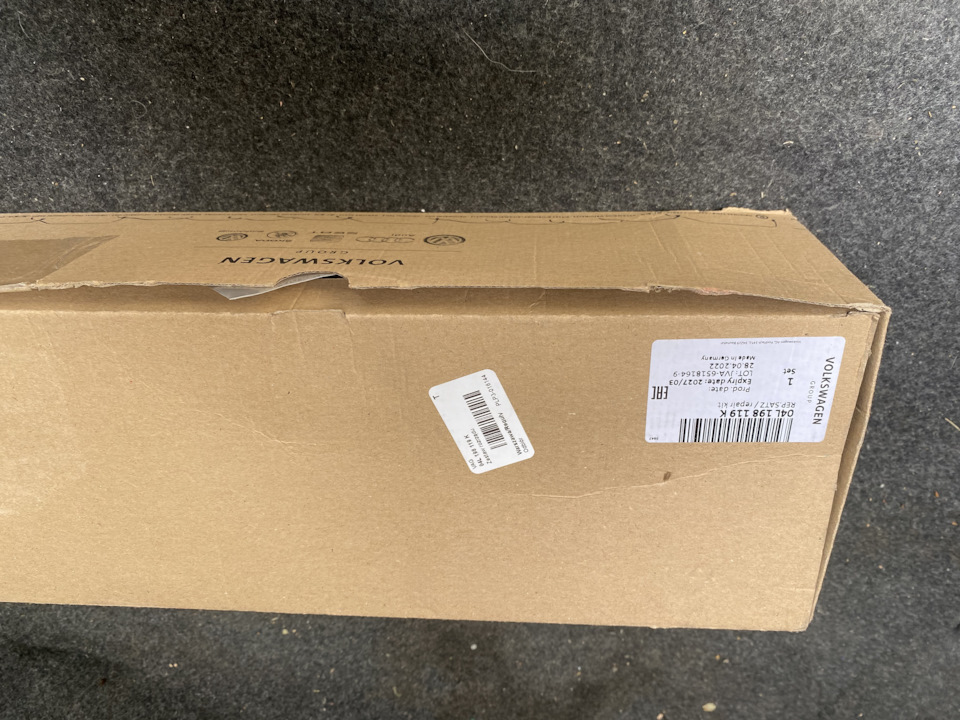 Ремкомплект ГРМ 04l198119k оригинал на Skoda Kodiaq (1G), Volkswagen ...