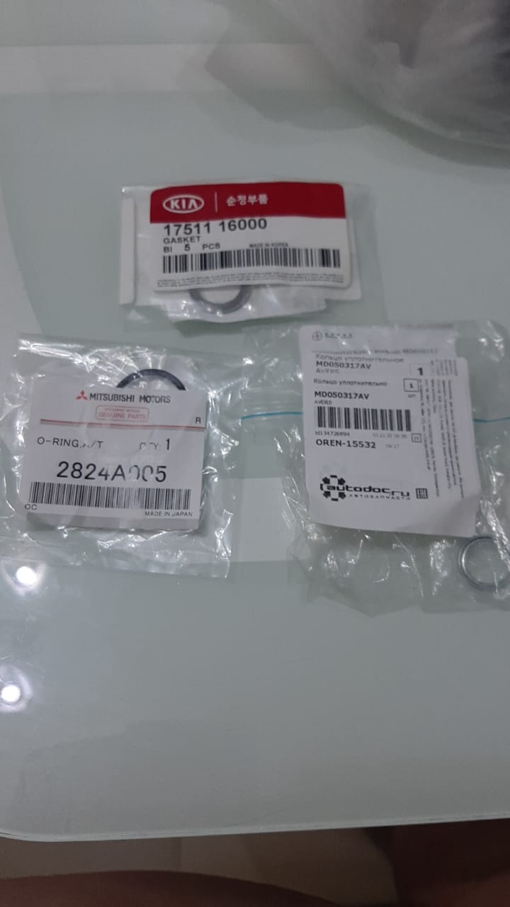 1751116000 Кольцо уплотнительное мкпп KIA HYUNDAI | Запчасти на DRIVE2
