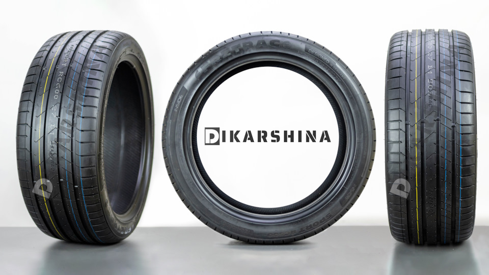 FRZTRAC: Ваш идеальный выбор в мире шин! — Dikarshina на DRIVE2