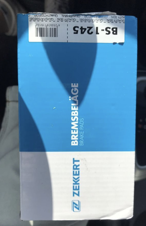 Передние тормозные колодки на Toyota Auris (2G). | 1 500 ₽ в городе ...