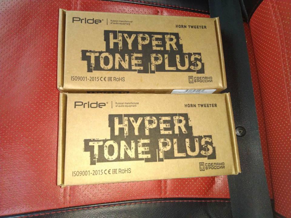 Pride Hyper Tone Plus — Lada Vesta (1G), 1,6 л, 2018 года | автозвук | DRIVE2