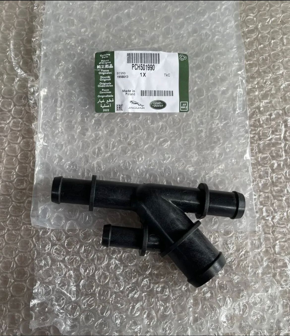 Течь антифриза, дубль три — Land Rover Range Rover (3G), 4,2 л, 2006 ...