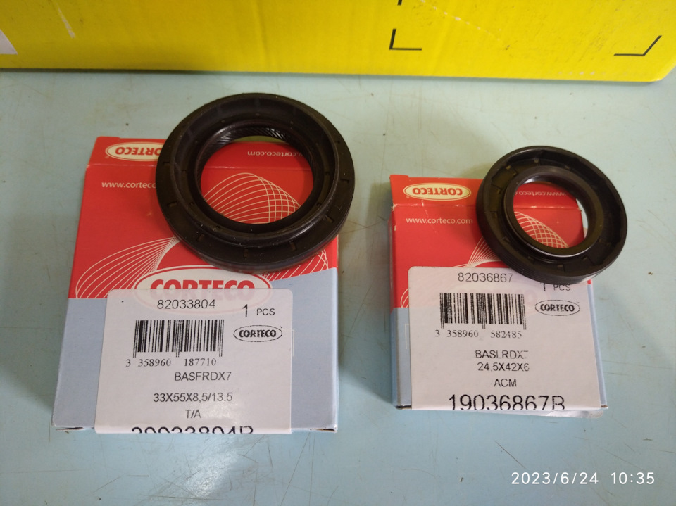 19036867B Уплотняющее кольцо вала, автоматическая коробка передач ...