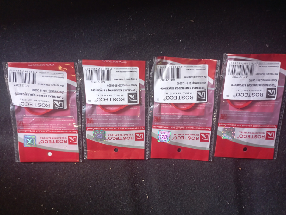 [53] Замена МСК, помпы и ремня ГРМ — Hyundai Elantra (3G), 1,6 л, 2008 ...