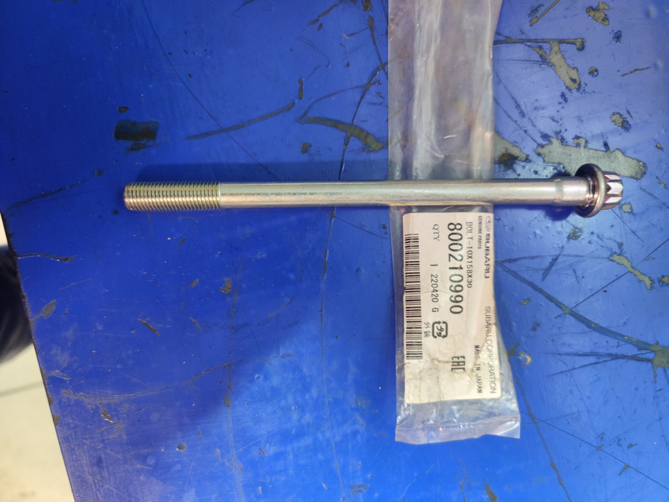 Как я мотор собирал — Subaru Impreza (GD/GG), 2 л, 2007 года | своими ...