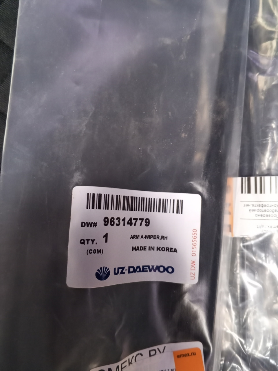 96314779 Рычаг стеклоочистителя GM | Запчасти на DRIVE2