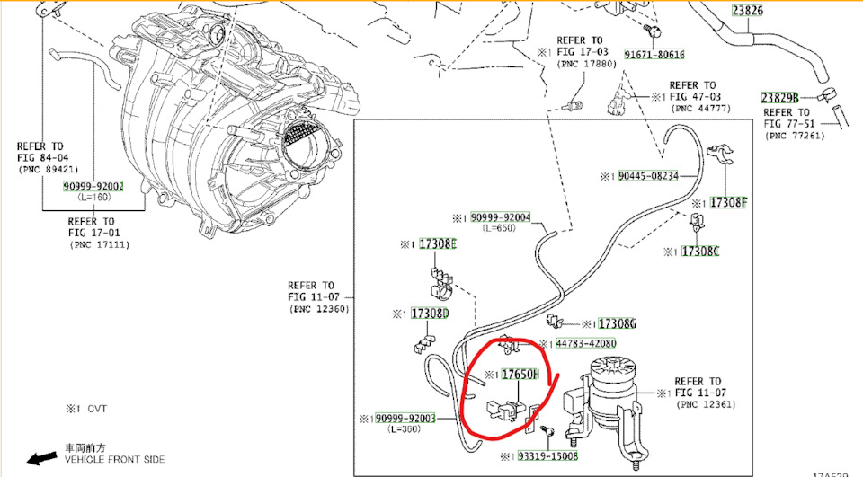 Назначение клапана Toyota 90910-12059 — Toyota RAV4 (5G), 2 л, 2022 ...
