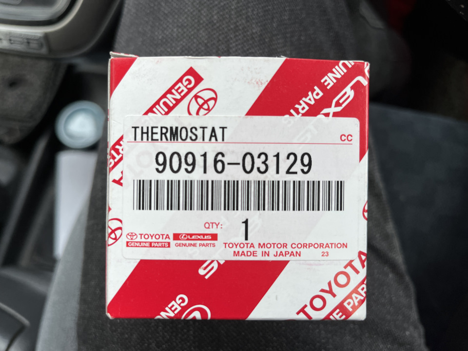 9091603129 Термостат OEM TOYOTA LEXUS | Запчасти на DRIVE2