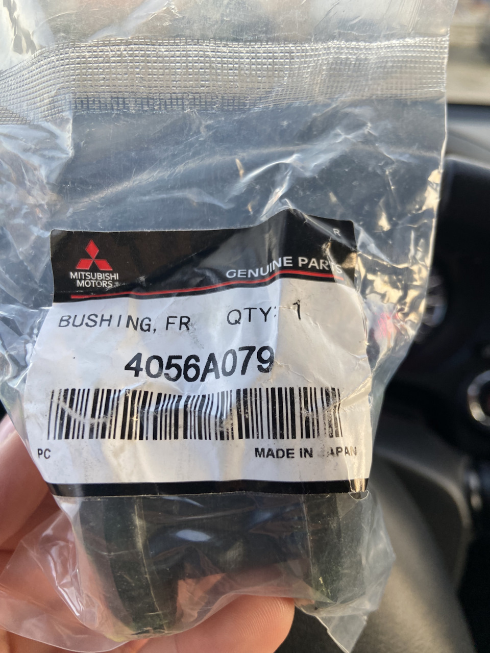 Замена втулок переднего и заднего стабилизаторов — Mitsubishi Outlander ...