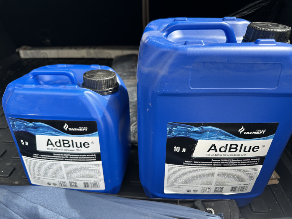 AdBlue — Mercedes-Benz GLE-Class Coupe (C292), 3 л, 2018 года ...