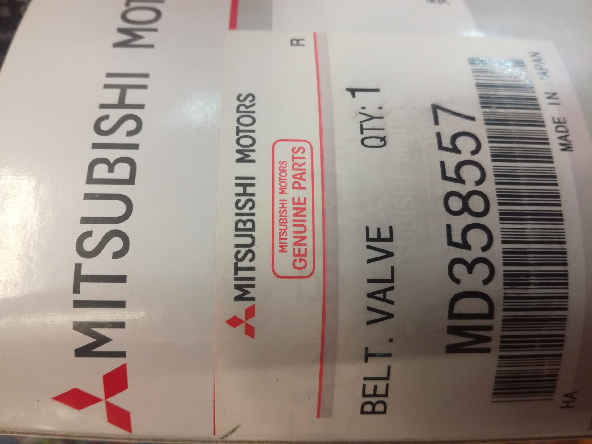 Поддельный ремень грм Паджеро 4 3.0 — Mitsubishi Pajero (4G), 3 л ...