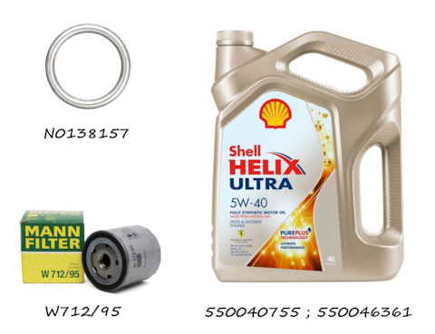 N0138157 Прокладка сливной пробки масляного поддона двигателя VAG ...