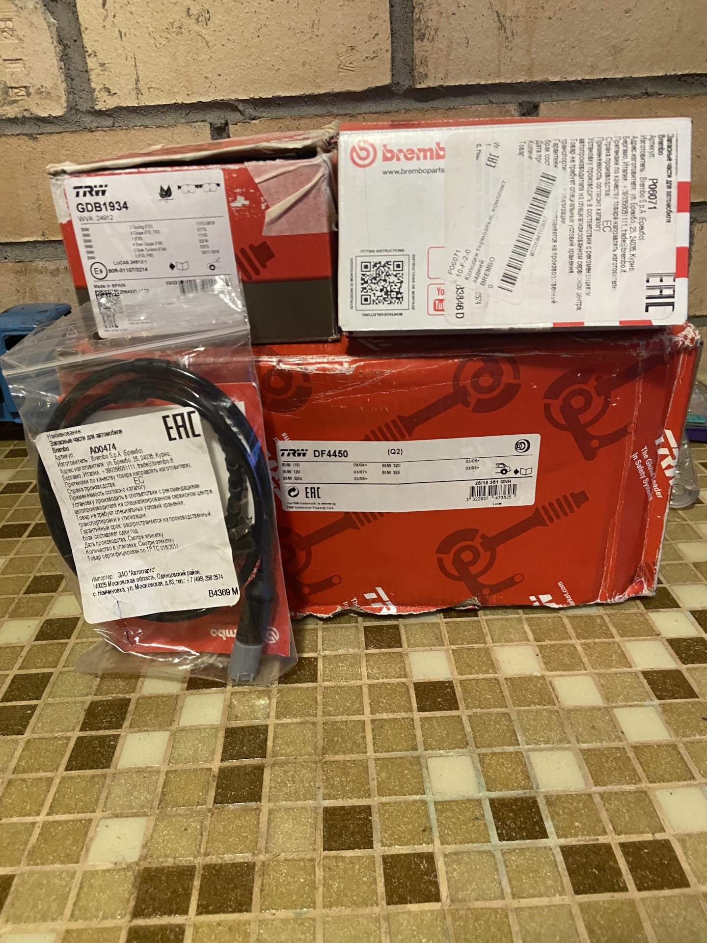 ТО тормозной системы f30 — BMW 3 series (F30), 2 л, 2012 года | визит ...