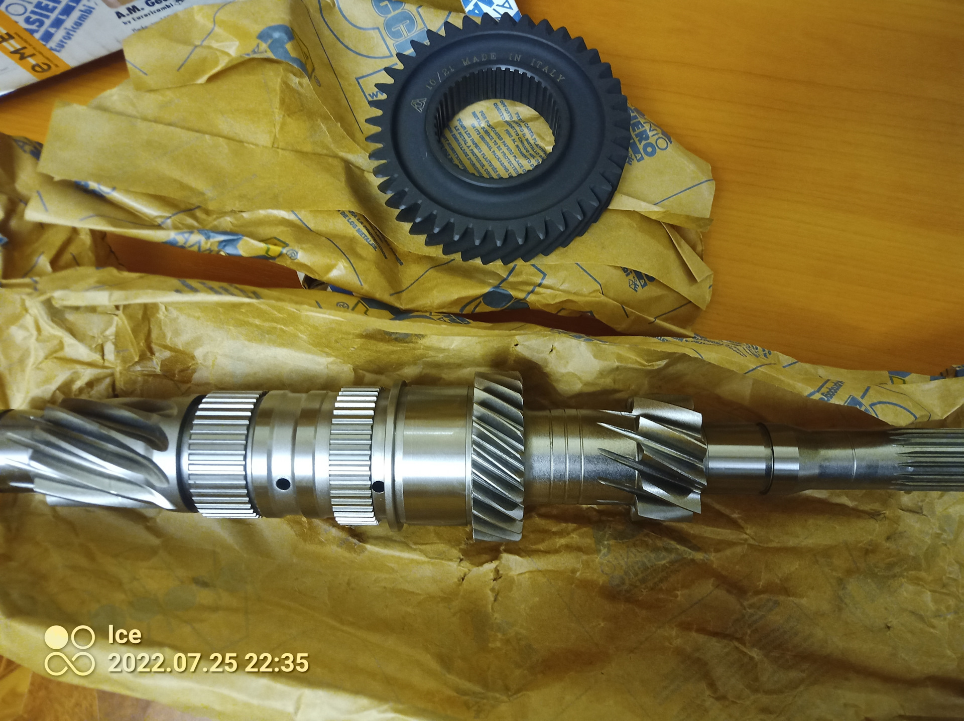 Ремонт МКПП (треск, вибрация) — KIA Sportage (2G), 2 л, 2009 года ...