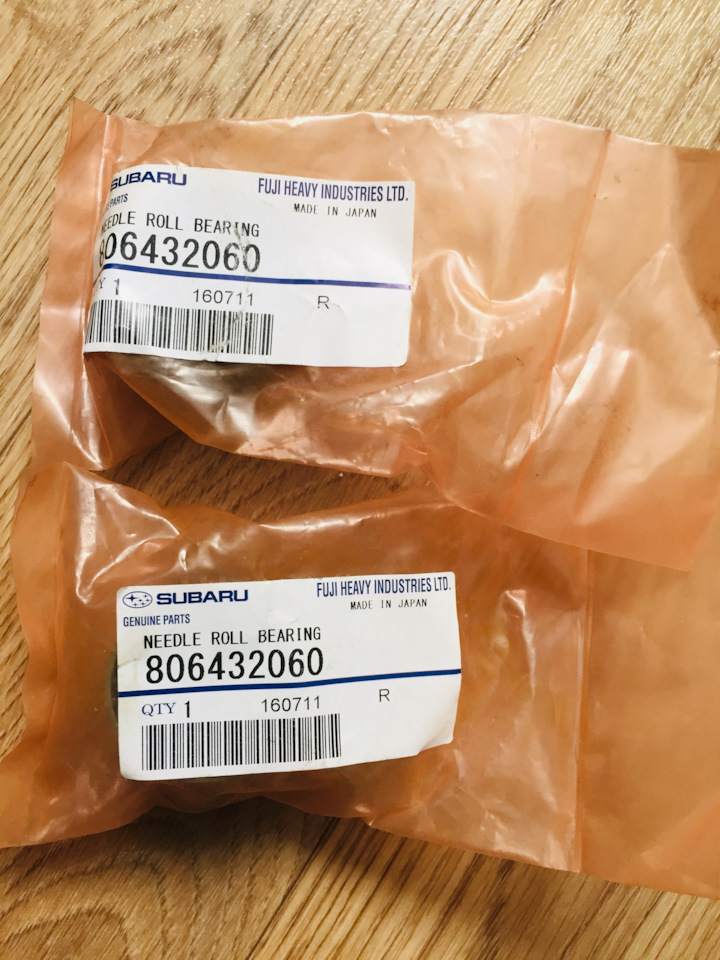 807045040 Заглушка распредвала 80704-5040 SUBARU | Запчасти на DRIVE2