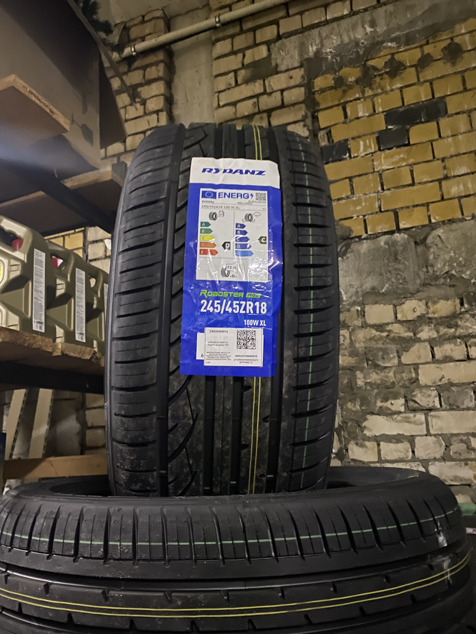 Rydanz roadster r02 — Audi A6 Avant (C7), 2 л, 2012 года | шины | DRIVE2