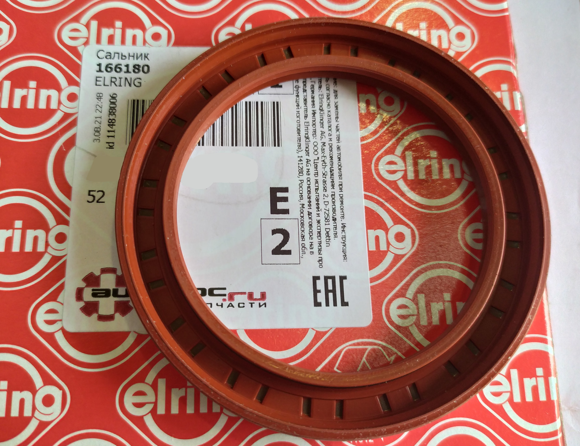 Ремонт двигателя Daewoo Matiz F8CV (используемые запчасти/инструмент ...