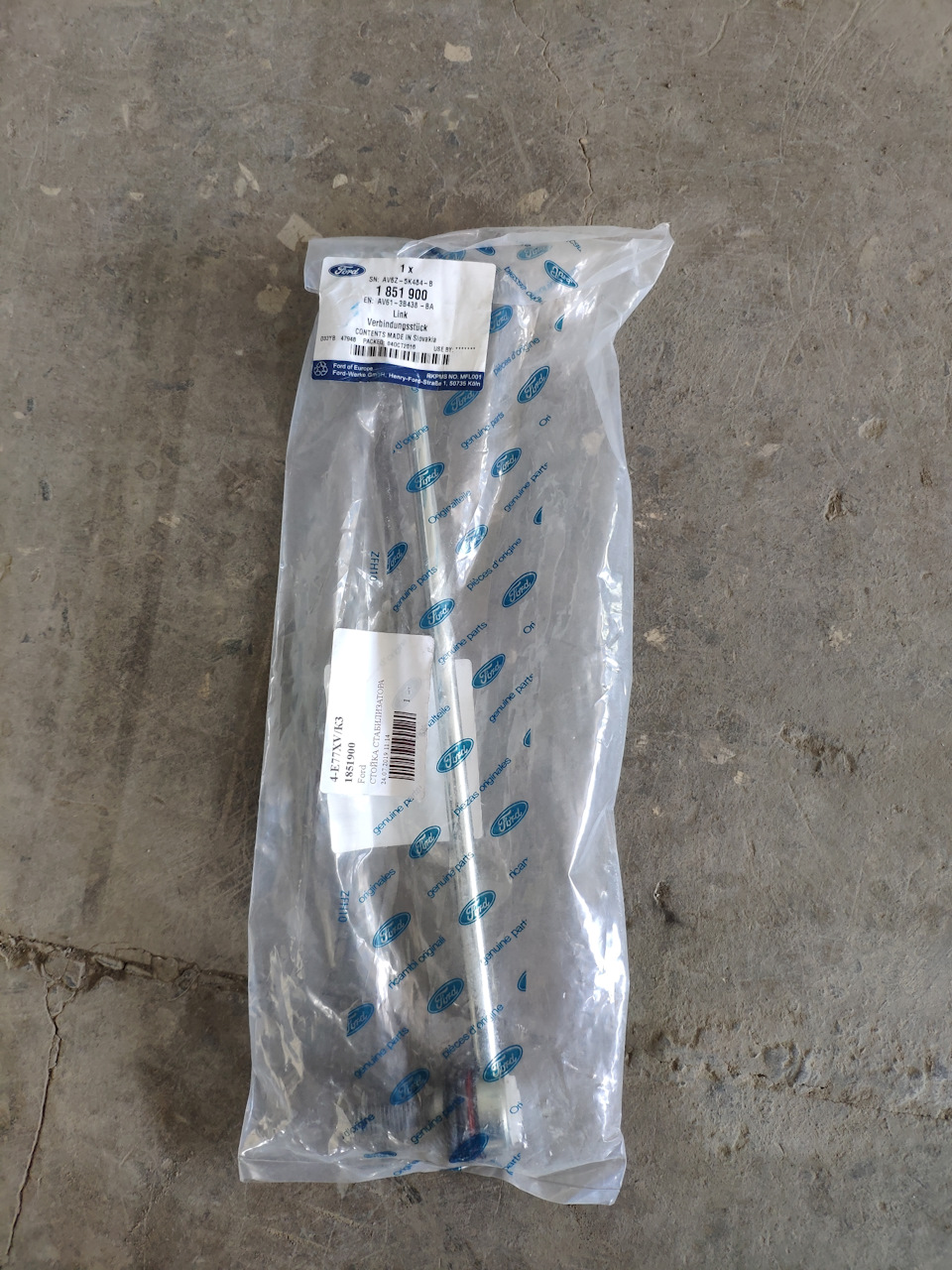 Замена стойки стабилизатора — Ford Focus Wagon III, 1,6 л, 2012 года ...