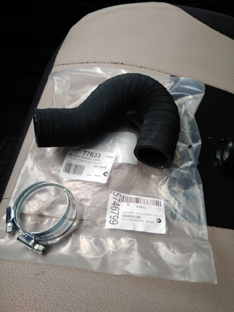 96144852 Шланг (патрубок) радиатора верхний DAEWOО Nexia GM | Запчасти ...